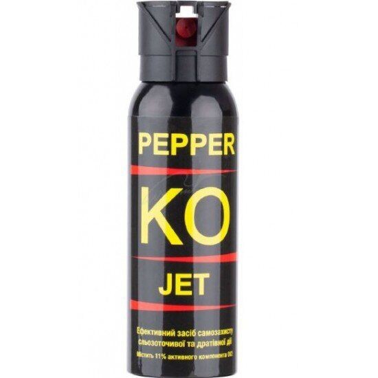 Ballistol KO Pepper JET Spray - Stefan Diedericks Knives and Supplies